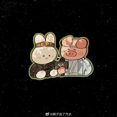 Ghim Của Nhim Trên 𝐁𝐉𝐘𝐗 𝐂𝐡𝐢𝐛𝐢