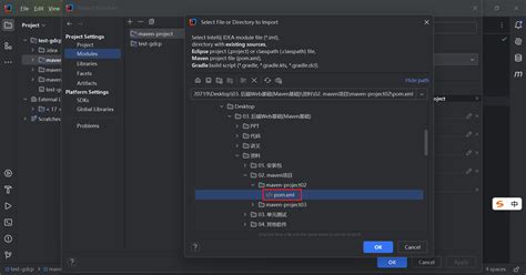 导入maven项目怎么导入maven项目 Csdn博客 导入maven项目怎么导入maven项目 Csdn博客