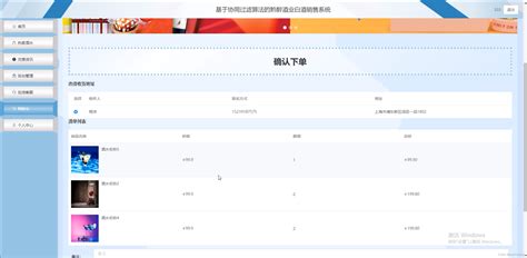 基于springbootvuejsuniapp小程序的黔醉酒业白酒销售系统附带文章源码部署视频讲解等 阿里云开发者社区