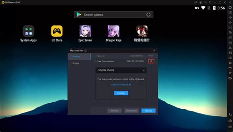 Introducing Cloud Service And Sharing Feature For Keymaps And Scripts Function Instruction Ldplayer
