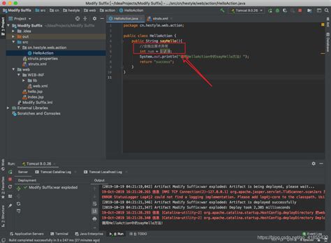 struts2框架之配置struts2的开发模式 struts 2开发模式 csdn博客