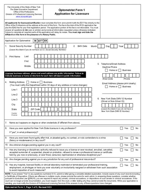 Fillable Online Optometry Form 1 Application For Licensure Fax Email