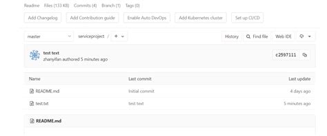 git github gitlab 使用教程 爬树的猪 博客园