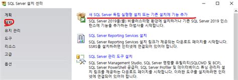 python ms sql로 CRUD 해보기
