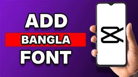 How To Add Bangla Font In Capcut Quick Steps Youtube