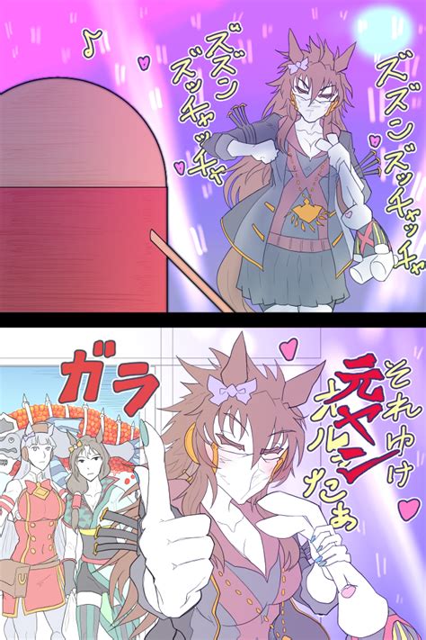 Salmon Shakekisutanchin Danbooru Salmon Shakekisutanchin Danbooru