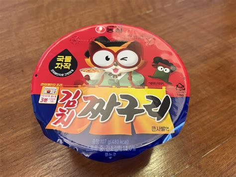 [농심] 김치짜구리 김치짜글이 맛을 잘 구현한 농심 신상라면 네이버 블로그