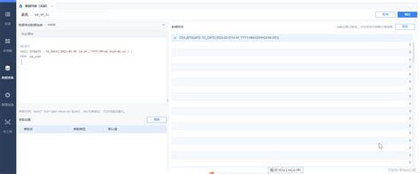 Oracle函数oracle怎么返回true False Csdn博客 Oracle函数oracle怎么返回true False Csdn博客
