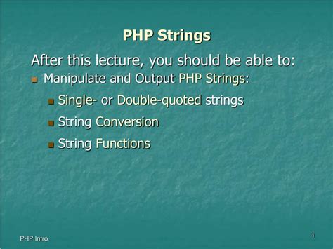 Ppt Php Strings Powerpoint Presentation Free Download Id4072588