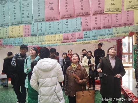 元宵節真熱鬧，這些燈謎你猜出來了嗎？ 每日頭條