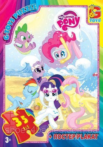 Пазлы "My little Pony: пляж", 35 эл (ID#1904760218), цена: 66.77 ...