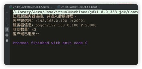 Socket网络编程三——tcp快速入门tcp 服务器socket Csdn博客