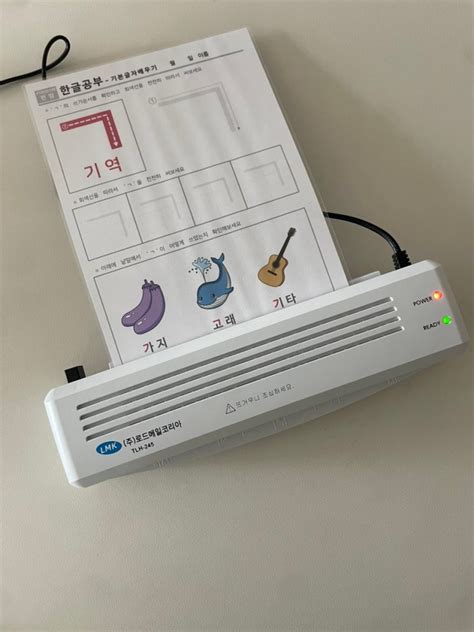 가정용 코팅기 추천 로드메일 코리아 코팅기 후기사용법 네이버 블로그