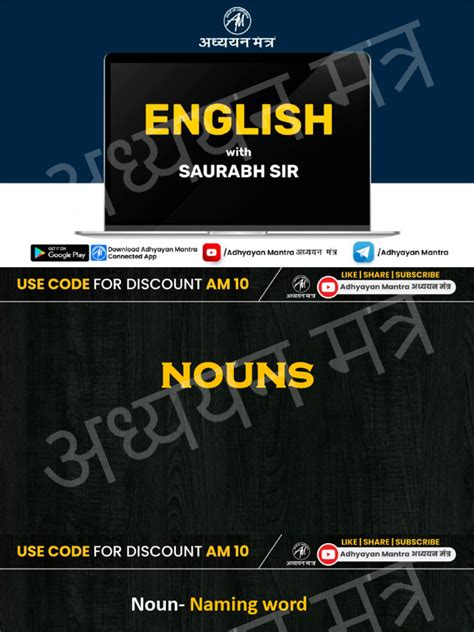1713319909 download free pdf grammatical number plural