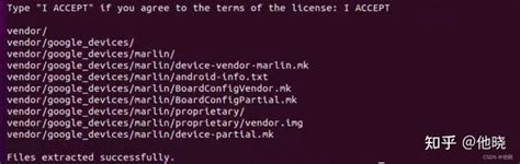 Android AOSP 下载和编译 知乎