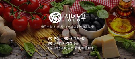 어쩌다농부 오늘도 열심히 달렸습니다🙌 어제 오늘 오픈 한 지 3시간도 안되어 100여분이 넘게 다녀가셨어요😵 순간 대기줄도 길어 식사 못하시고 가신 분들도