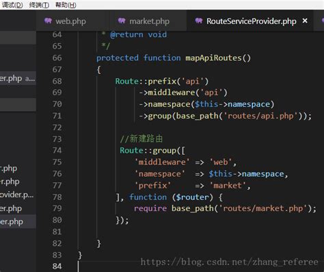 Laravel 多路由配置laravel 多模块路由 Csdn博客