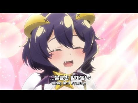 마법소녀를 동경해서 사요 맘마통 리듬게임 YouTube