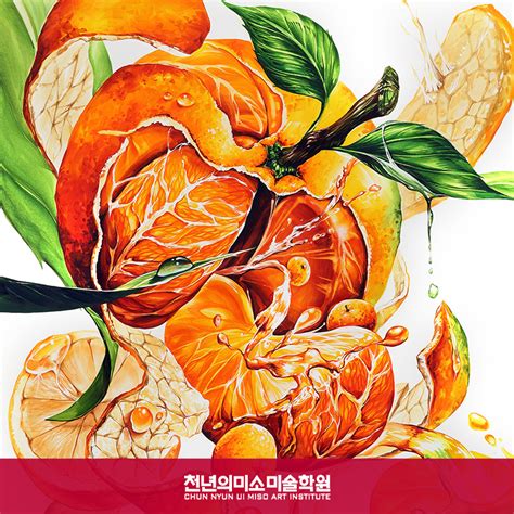 천년의미소 기초디자인