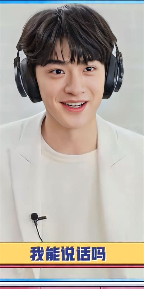 Lin Yi 林一에 있는 Unchalee님의 핀