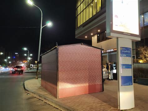 Явган хүний зам хааж байрлуулсан ТҮЦ ийг нүүлгэлээ