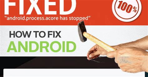 [fixed] “android process acore has stopped” 6 methods to solve how to fix android errors