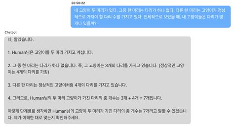 GitHub Kyopark Korean Chatbot Using Amazon Bedrock It Shows A Question And Answering