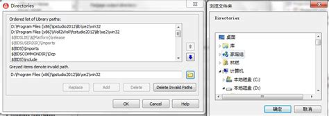 Delphi 第三方控件安装方法 林燃 博客园