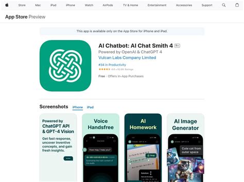 Ai Chatbot Ai Chat Smith 4 App Powerbrain Ask Ai Chat Assistant And Chatbot