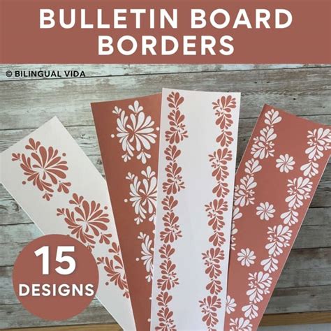 Talavera Bulletin Board Borders Spanish Bilingual Class Decor Cielito