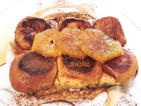 브리오시 빵으로 프렌치 토스트 만들기