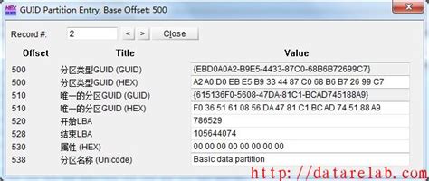 gpt分区详解 csdn博客