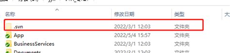 错误 Unable To Connect To A Repository At Url 1921681111svn Clya 博客园
