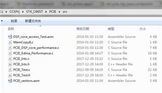TMS C Endpoint Bar Space Read And Write Issue Processors Forum Processors TI E E