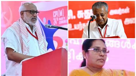 After EMS CPM General Secretary from Kerala MA Baby will lead Pinarayi ...