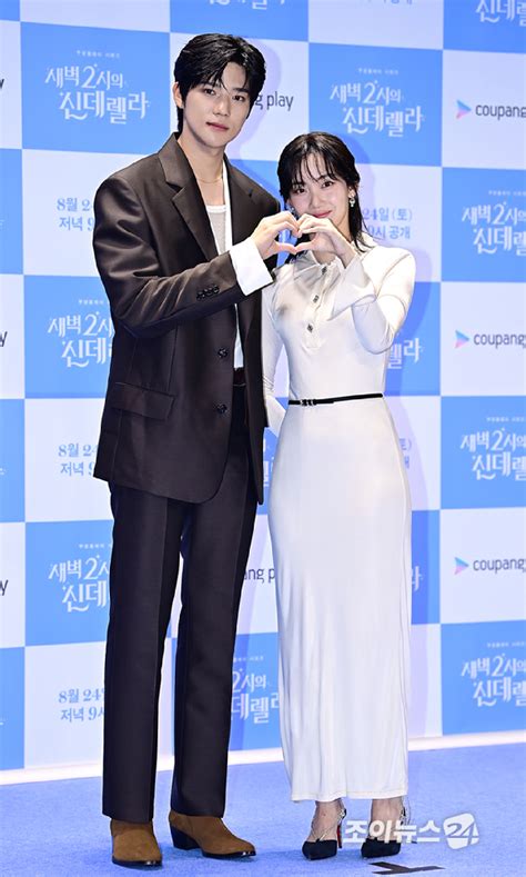 종합 백점 호흡새벽2시의 신데렐라 신현빈·문상민 14살 차 지운 로코