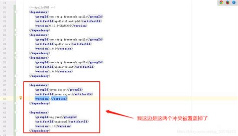 Springboot整合使用apollo配置中心（程序使用端）apollo Springboot 启动类注解 Csdn博客