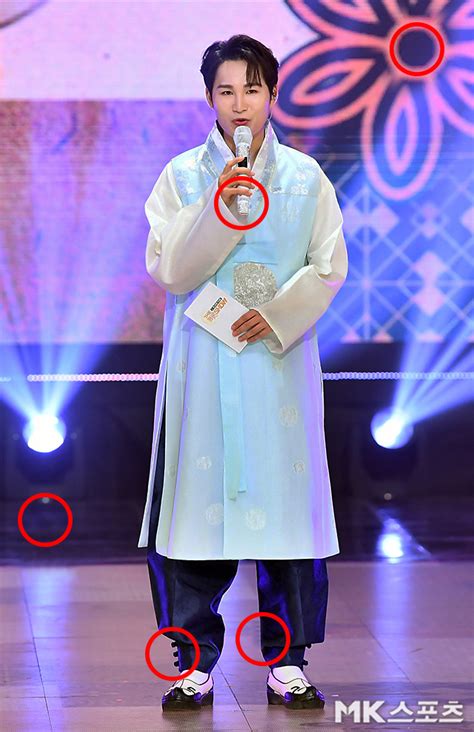 김희재 ‘한가위 무대에 한복 입고 납신 꽃도령 틀린그림찾기