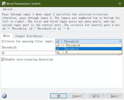 Matlab的simulink常用模块(四) 知乎 Matlab的simulink常用模块(四) 知乎