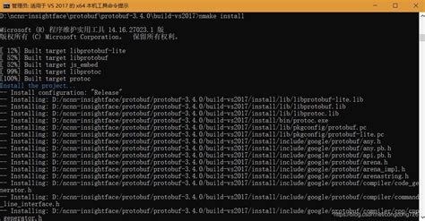 win10下编译安装ncnn win10 ncnn编译 csdn博客