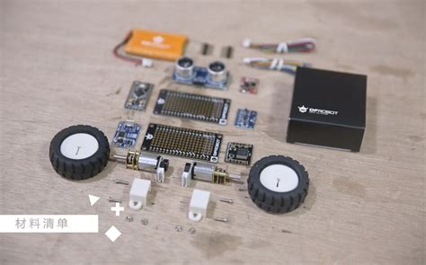 Make Your Own Desktop Self Balancing Robot