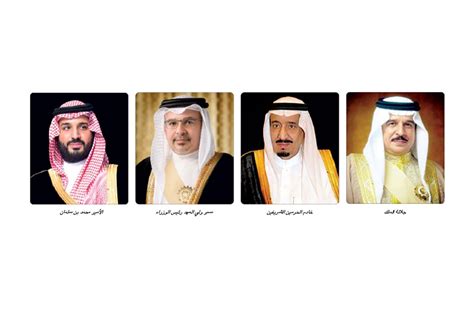 الملك المعظم وولي العهد رئيس الوزراء يعزيان خادم الحرمين الشريفين في