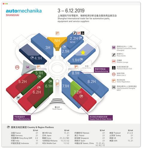 Cworks邀您参加2019法兰克福展 新闻中心 Cworks丰通零件 全车系维护零件领航者 丰田通商旗下的汽车快修保养零件品牌
