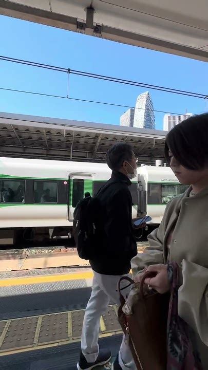 Jr E257 Kereta Jepang Youtube
