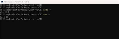 如何发布自己的npm包