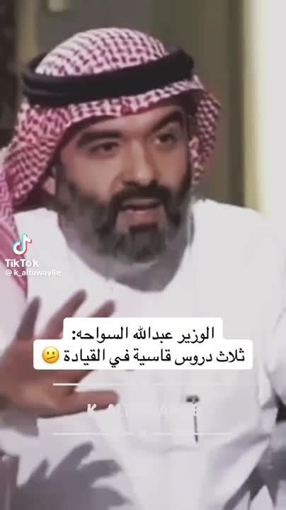 Saud A Posted On Linkedin