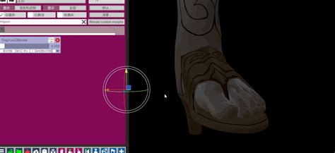 Question How To Fix The Import Cloth Model To The Correct Position Virt A Mate Hub