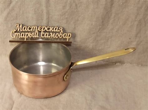 Медная кастрюля, продаН - Guns.ru Talks