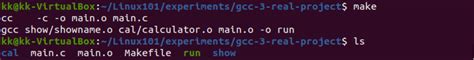 Linux系统学习：gcc编译以及makefile编写gcc Makefile Csdn博客