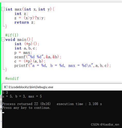 数组指针、函数指针的理解函数指针和数组指针定义 Csdn博客 数组指针、函数指针的理解函数指针和数组指针定义 Csdn博客